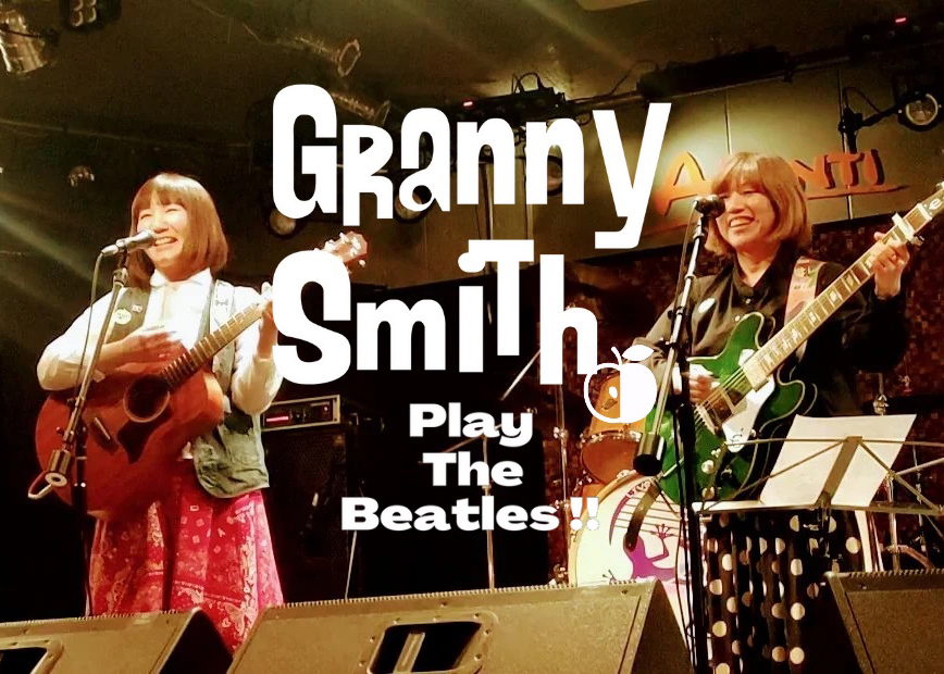 AVANTI presents – ライブハウス AVANTI